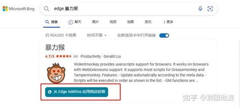 chatgpt频繁“something went wrong”需要刷新的解决办法 知乎