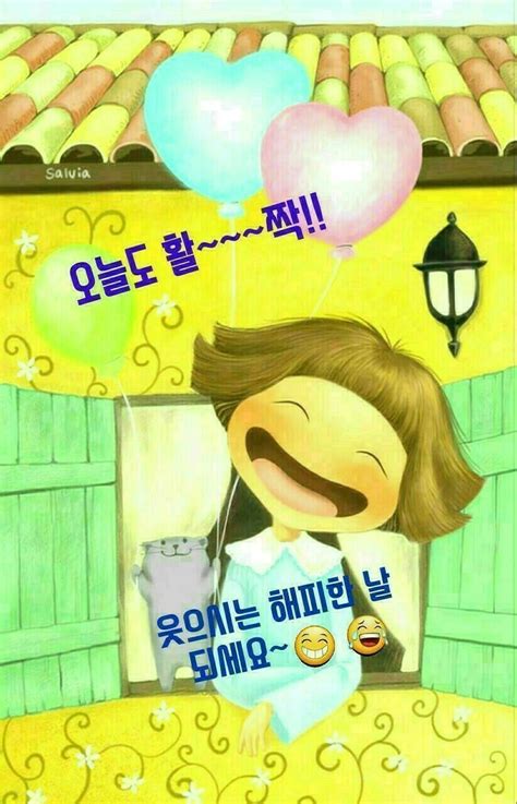 자유 한 남자가 잠에서 깬 후 꿈에서 생각나는 것은 행운의 번호 7 이었다 달력을 보니 7월 7일이었고 시간은 7시 7분이었다 로또 꿈공6개 Band