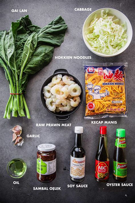Prawn Hokkien Noodles Cook Republic