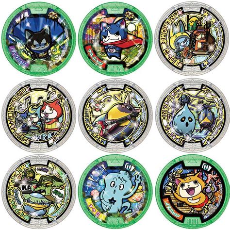 6パックセット 妖怪メダルu Stage2 〜銀幕デビュー 5つのうたの物語だニャン 〜 バンダイ レアアイテム U383446