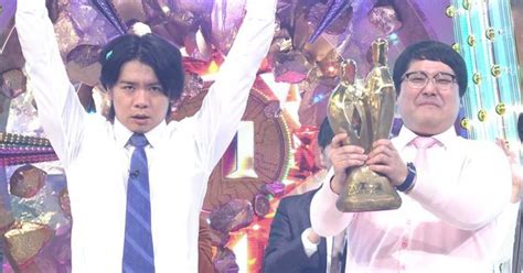 M 1グランプリ2020で優勝したマヂカルラブリーを占ってみた｜たぐりょうの小さなことからコツコツ星占い