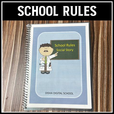 School Rules Social Story Resource For Teacher