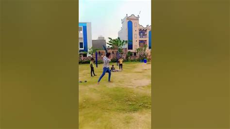 Cricket Mein Sex Mara Se Hai Toh Thoda Clarify Karna Padega Kyunki