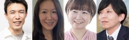 インクルーシブ教育に反していると国連が勧告それでも日本が特別支援学級を続ける理由 ソクラテスのたまご
