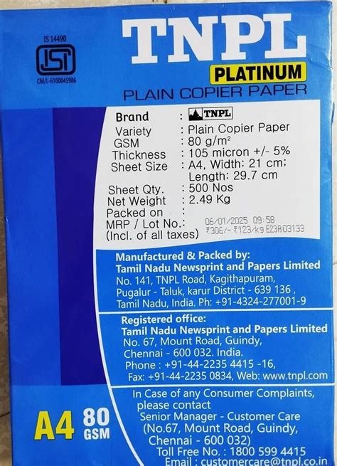 Tnpl A4 Paper At Best Price In Mumbai By Genious Enterprises Id