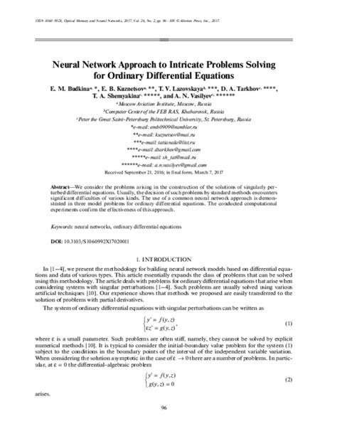 Pdf Neural Network Approach To Intricate Problems Solving For Ordinary Differential Equations