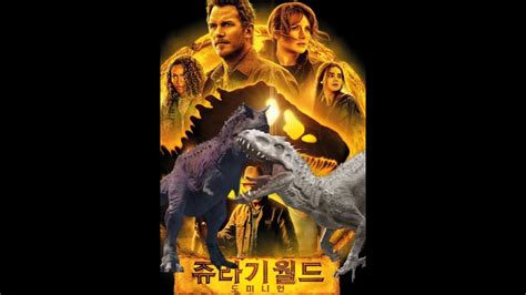 Disney Carnotaurus Vs All Jurassic World Dinosaur Youtube