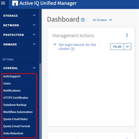 Missing Views In The Active Iq Unified Manager Menus Netapp Knowledge Base