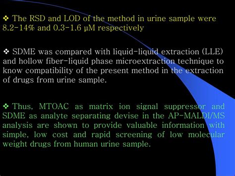 Ppt Direct Combination Of Single Drop Microextraction With Ap Maldi