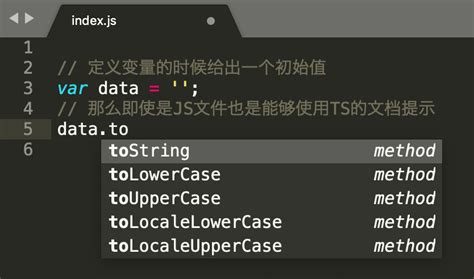 老铁，听说typescript很牛逼？ 会编程的银猪