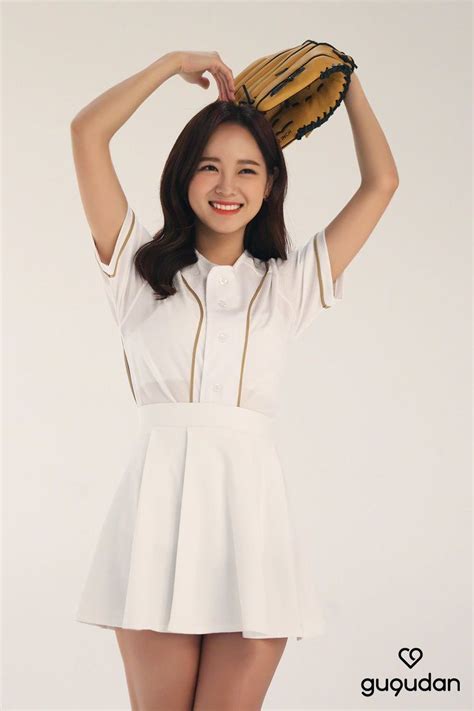 Kim Se Jeong 김세정 Selebriti