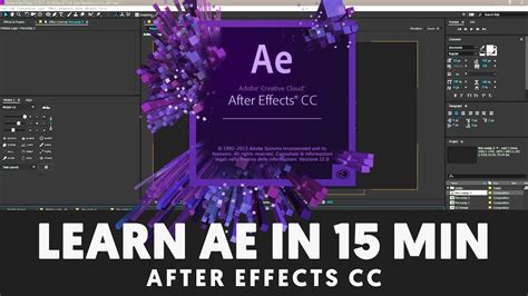 How To Use After Effects Learn AE In Under 15 Minutes YouTube