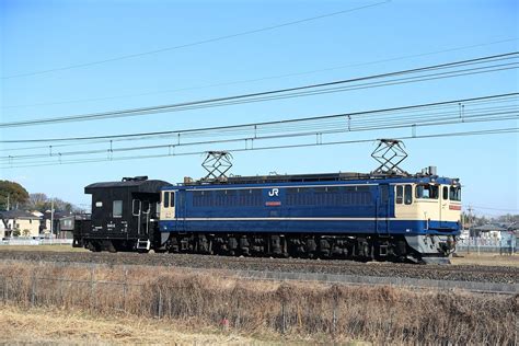 ヨ EF652085 ゴハチロクイチのブログ