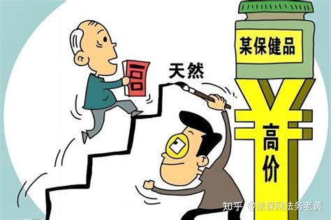 员工每天带薪拉屎3至6小时被解雇公司这样做是否合法 知乎