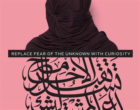 گرافیک تایپوگرافی طارق عتریسی