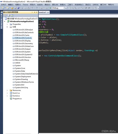 Ae开发无法嵌入互操作类型的解决办法ae嵌入式工具开发 Csdn博客