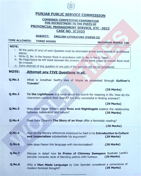 Pms Paper 2023 English Literature Paper Ii Jahangirs World Times