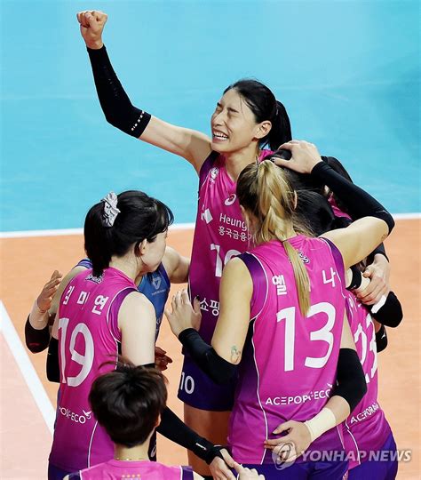 승리의 기쁨 연합뉴스