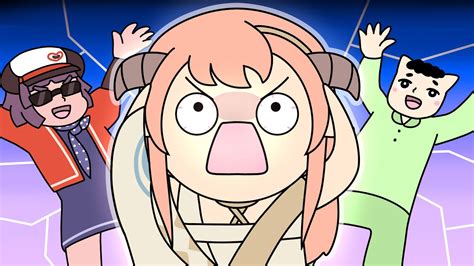 누구 물어본 사람 Youtube