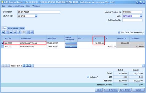 Troubleshooting User Defined Account Type Shows Negative Amount In