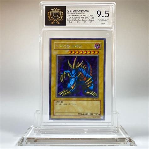 Konami Yu Gi Oh Sammelkarte Graded Korean Tri Horned Catawiki