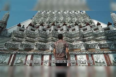越南成捆的人民币在街道上摆放到底要做什么看完知道了 街道 人民币 越南