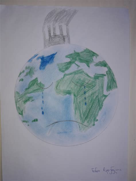 დედამიწა ჩვენი სახლია ნახატები და გაზეთები