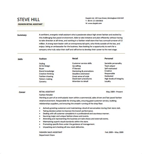 FREE 8 Sample Design CV Templates In PDF MS Word