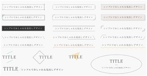 【css解説】displayプロパティの種類と使い方まとめ Web Design Pallet