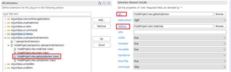 Eclipse Rcp Pluginxml에서 View의 데이터 다른 View로 옮기기 — 시간이 멈추는 장소
