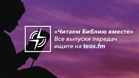 Правда ли что христиане не боятся смерти Youtube