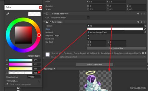 Unity如何让特效显示到ui的上面小蝌蚪的技术博客51cto博客