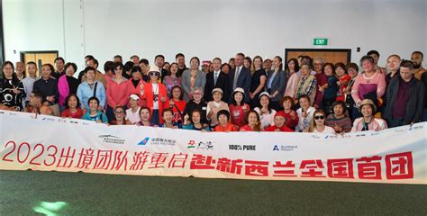 內地即日起恢復赴日韓歐美等78地旅遊團和機票酒店業務 多倫多 加拿大中文新聞網 加拿大星島日報 Canada Chinese