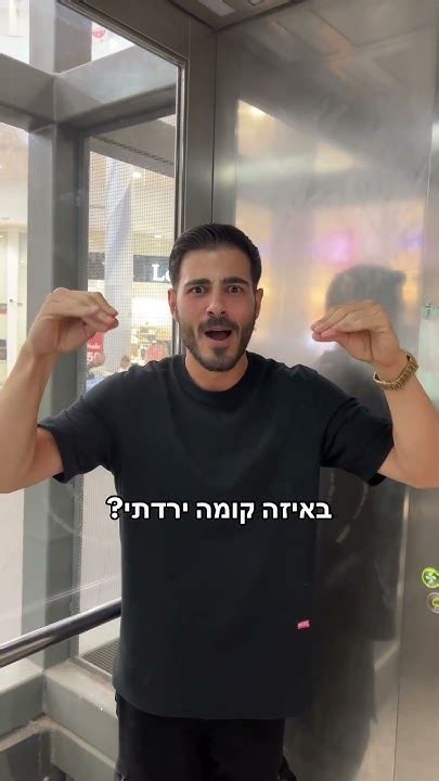 עלא באב אללה עולים למעלה Youtube