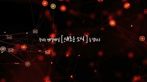 대한체육회 Korean 대한체육회 Korean Sport And Olympic Committee Ksoc