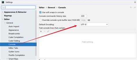 PyCharm Debug控制台中文乱码 伊文小哥 博客园