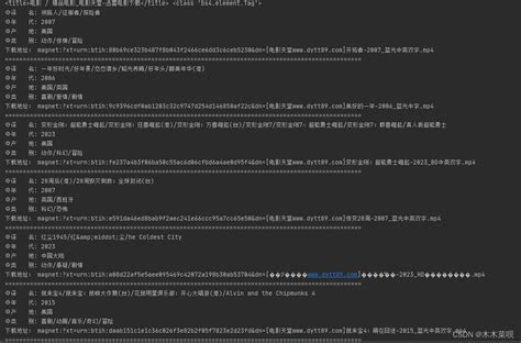 python基础阶段项目练习 csdn python项目练习 CSDN博客