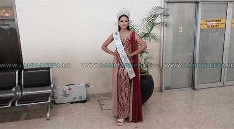 මිහිකත විවාහක රූ රැජින දිවයිනට Lankadeepa Online