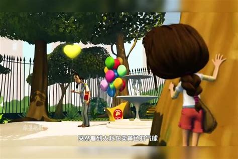 动画：小女孩喜欢黄色的东西，于是把太阳装进了包包里！ 黄色 太阳 包包