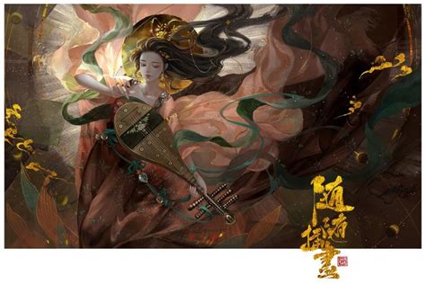 Artist养猫画画的随随 U1764996382 Kỳ ảo Anime Nghệ