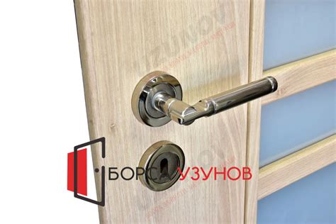 Дръжка УЗ2 - Борса Узунов