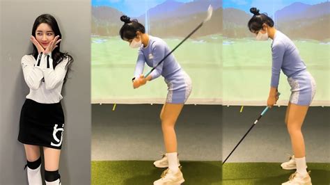 골프초보를 위한 골프레슨 Klpga 프로 이루비 미녀골퍼의 골프스윙~ Youtube