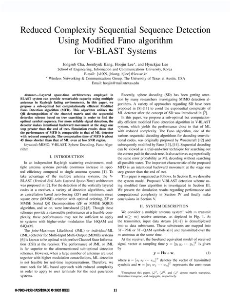 reduced complexity sequential sequence detection using modified fano