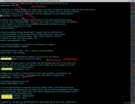 Linux系统安装elasticsearch教程linux 安装es Csdn博客