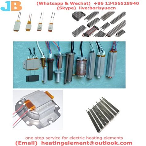 Ptc ヒーターの原理 業界の知識
