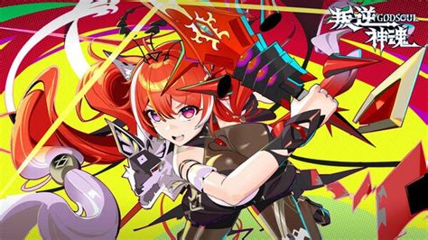 国产《叛逆神魂》开启众筹 剧情向视觉系rpg3dm单机