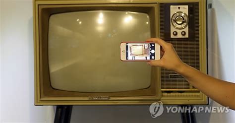 컬러 방송 50년 영국 내 7천 가구 여전히 흑백 Tv 시청