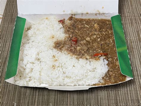 Travel To Bite Food Adventures Busog Meal Jumbo Sisig