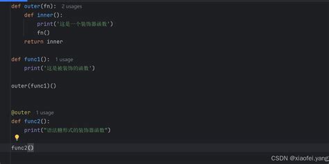 Part13 递归函数 Csdn博客
