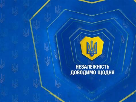 Управління соціального захисту населення Середино Будської РДА Added A New Управління